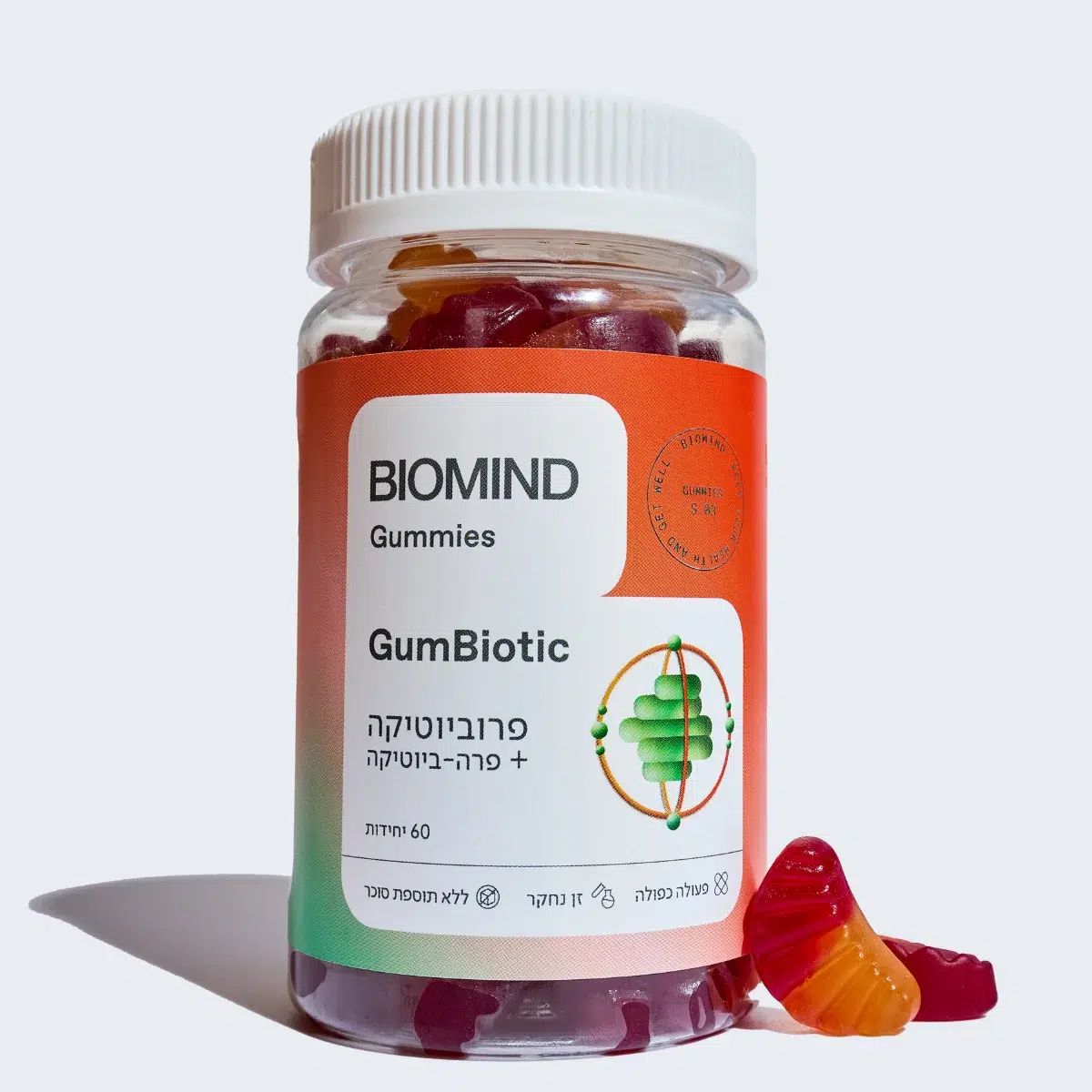 GumBiotic פרוביוטיקה + פרה-ביוטיקה - ביומיינד | BIOMIND